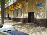 Эстетический мастер Полякова О. Ю. (Karla Libknekhta Street No:29), manikür-pedikür  Kaluga'dan
