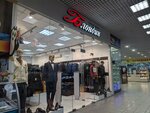 Блондин (Gertsena Street No:61/1), giyim mağazası  Tomsk'tan