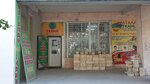 Tkani dostyk (No:25Б, 26-shy shaǵyn aýdan), mefruşat  Aktav'dan