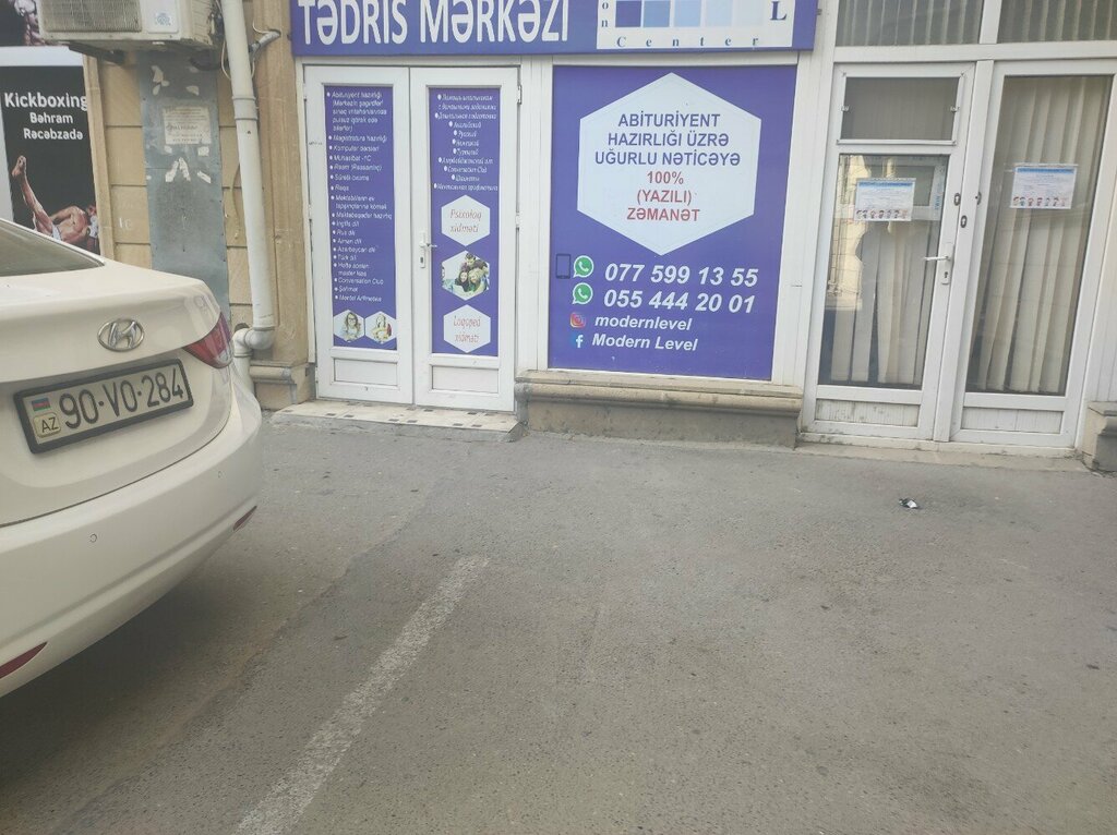 Yabancı dil kursları Modern Level, Bakü, foto