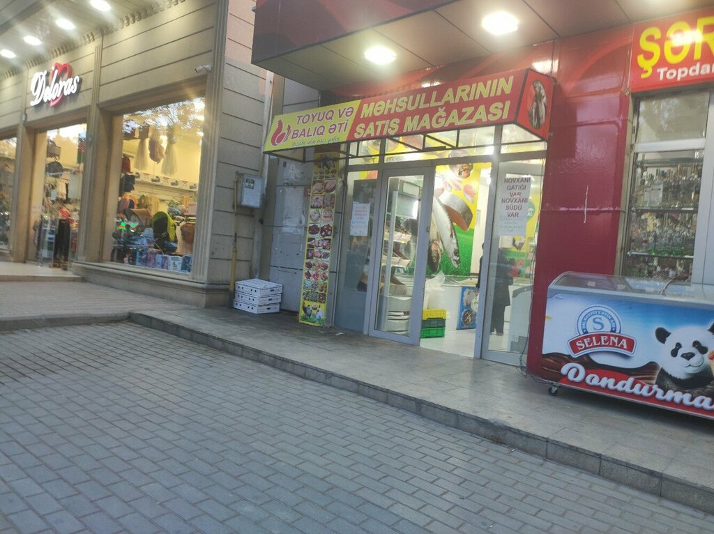 Toptan et ürünleri Toyuq və balıq əti, Bakü, foto