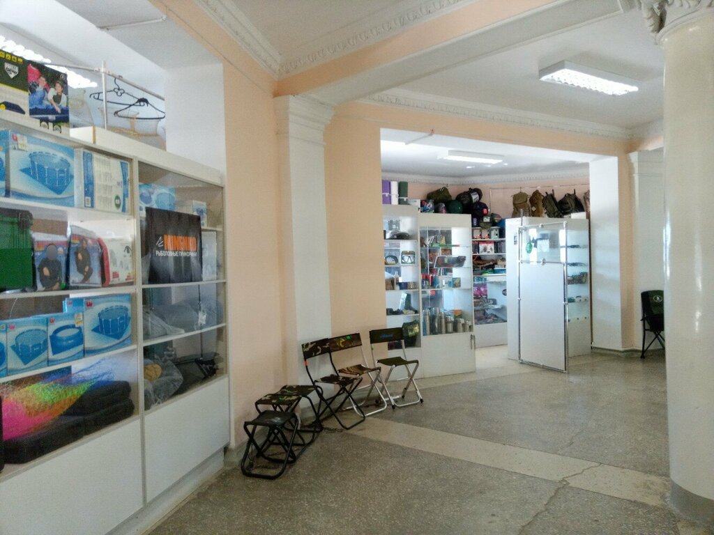 Balıkçılık ekipman firmaları Бывалый, Voljski, foto