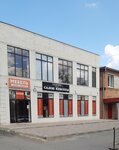 Доступная Мебель Азов (Komsomolskaya ulitsa No:19), mobilya mağazaları  Azov'dan