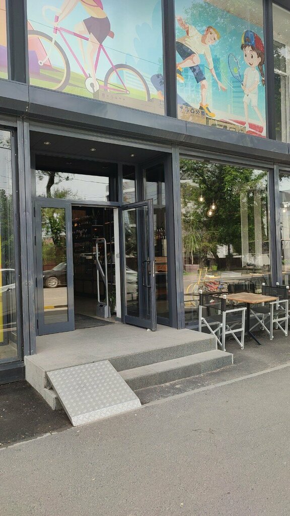 Kahve dükkanları Caffe Vergnano 1882, Bişkek, foto