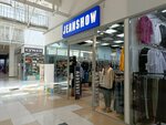 Jeanshow (Kuznetskiy prospekt No:33Б), denim giyim  Kemerovo'dan