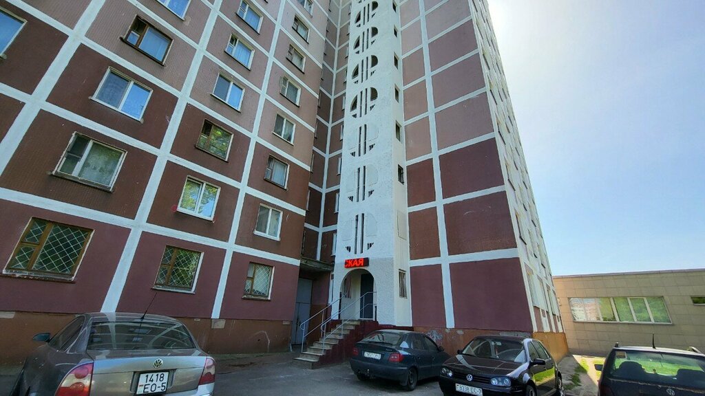 Kuaförler Парикмахерская, Minsk, foto