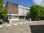 Kolledzh Mashinostroitelny Professionalno-Tekhnichesky Gosudarstvenny Uo (Magiliow, vulica Pliahanava), yüksekokul  Moguilev'den