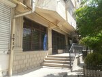 Medical Center Mediks (Fuad Ibrahimbеyov Street No:18A), tıp merkezleri ve klinikler  Bakü'den