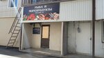Fish and Seafood (Mańǵystaý oblysy, Aktau, 24-shi yqsham aýdany), balık ve deniz ürünleri  Aktav'dan