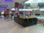 Aromatium (Sharapovskiy Drive No:вл2с2), kozmetik ve parfümeri mağazaları  Mytişçi'den