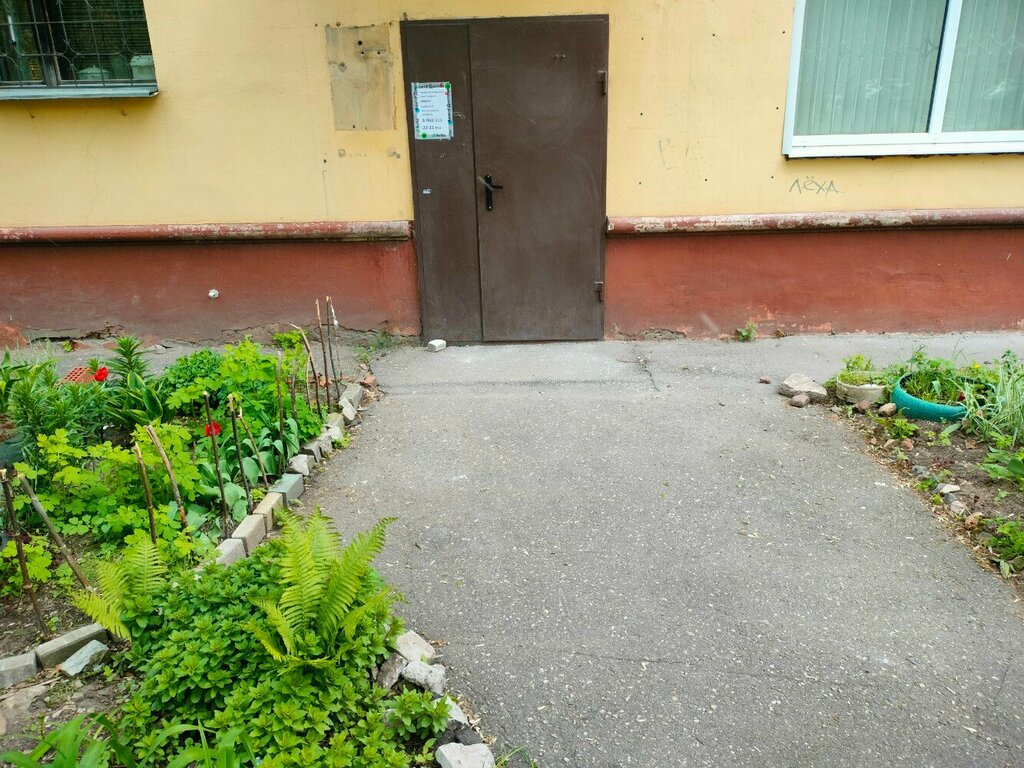 Teslimat noktası Avito X exmail, İvanovo, foto