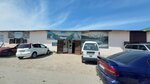 Tea Yard (Mambet Batyr Street No:1Д/2), çay mağazaları  Taraz'dan