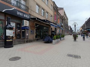 Aregak (Gai Street No:17/1), kafe  Gümrü'den