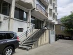 NEUROhub (Merab Kostavas Street No:45), çocuk ıslah merkezi  Tiflis'ten