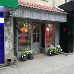Одежда (Abovyan Street No:17), giyim mağazası  Erivan'dan