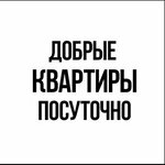Жильё посуточно (Zakrutkina Street No:61), kısa süreli konaklama  Rostov‑na‑Donu'dan