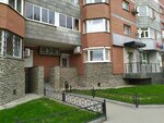 Заречье-1 (Gotvalda Street No:6к1), bina, site yönetimi  Yekaterinburg'dan