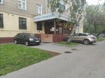 Taurus technologies (Planetnaya Street No:19, Moscow), bilgi güvenliği  Moskova'dan