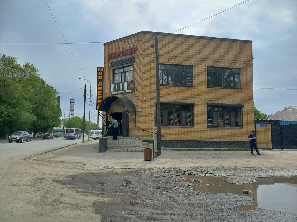 Balıkçılık ekipman firmaları Snasti-strasti, Semey, foto