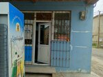 Market (Ishaga Guliyev Street No:106A), market  Sumgayıt'tan