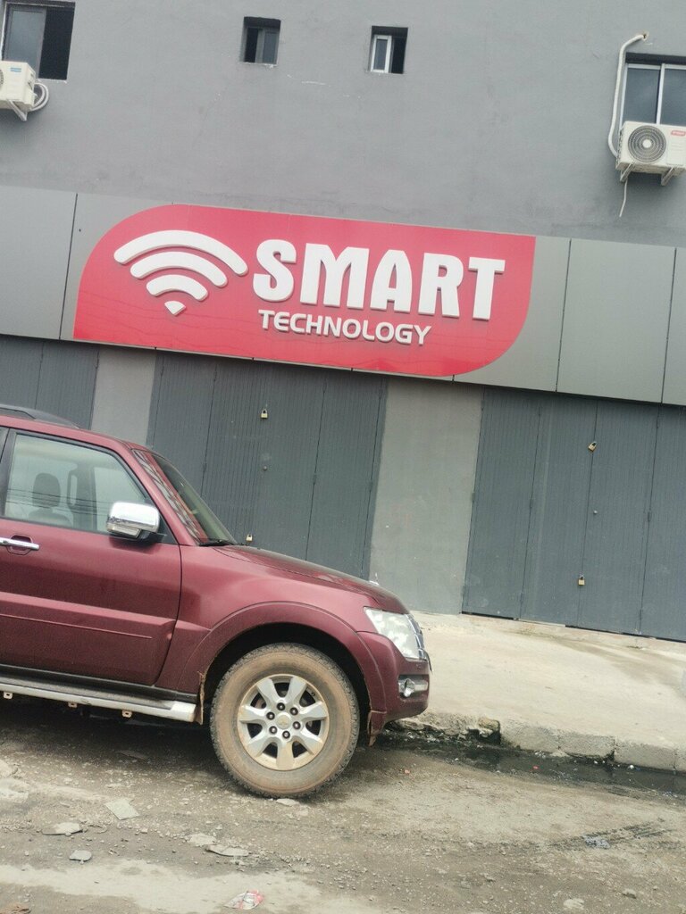 Büyük mağazalar Smart Le Meilleure Sinon Rien, Abican, foto