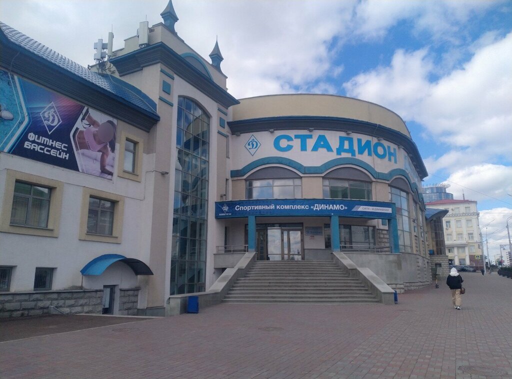 Spor okulları Alfa Run, Ufa, foto