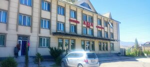 Asia (Batken Region, Town of Kyzyl-Kiya), otel