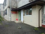 Радуга (Pushkinskaya ulitsa No:2к2), market  Vladikavkaz'dan