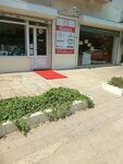 Rimas (Luanda Province, Municipality of Luanda, Maculusso), elektrik ve elektrikli ürün mağazası  Loanda'dan