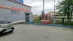 Toilet (Sankibay Batyr Avenue No:24И), tuvalet  Aktöbe'den