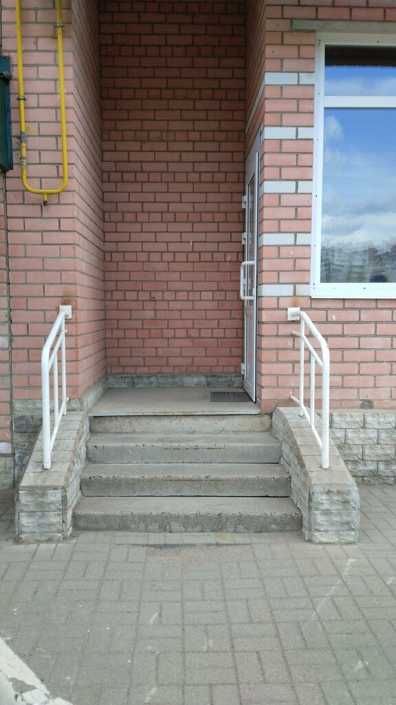Anaokulları Детский сад Первооткрыватели, Cherepovets, foto