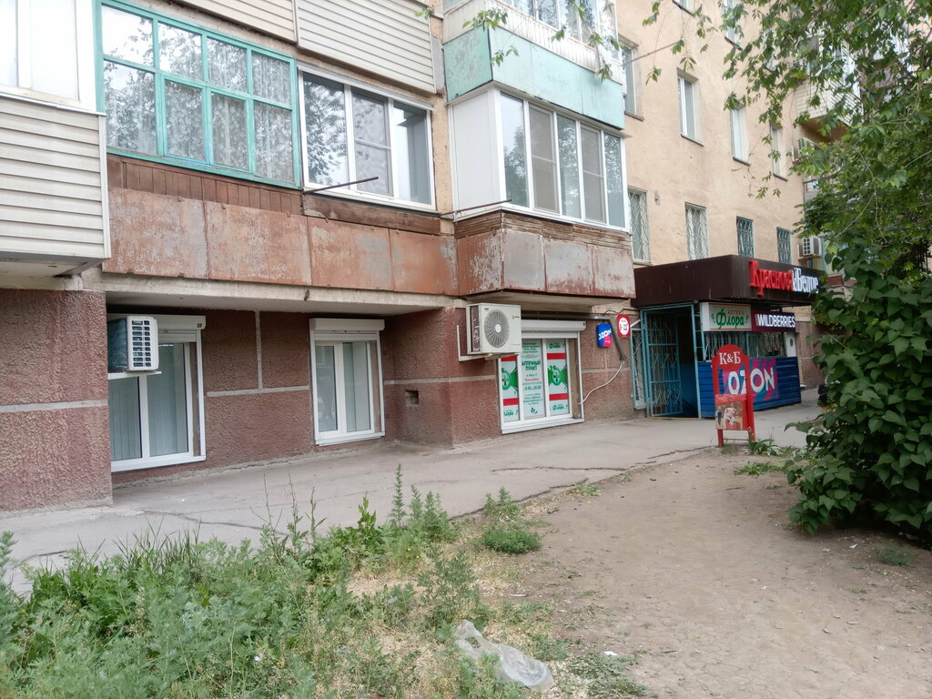 Teslimat noktası Ozon, Voljski, foto