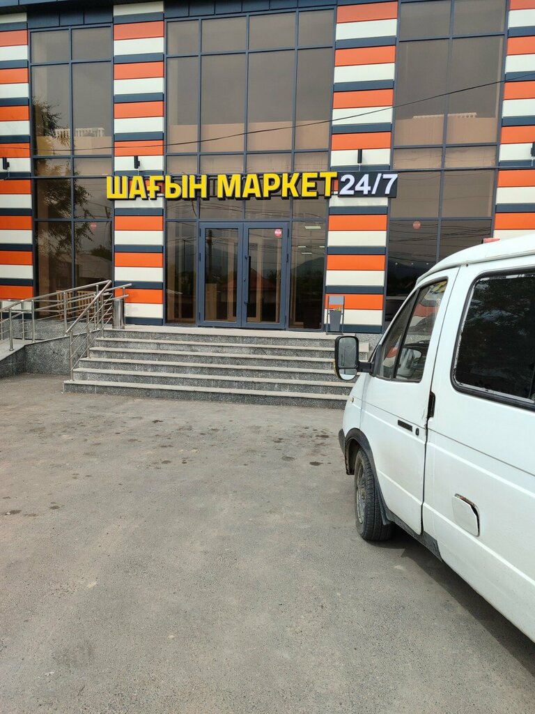 Market Asylkhan, Kaskelen, foto