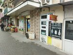 Derzi (Eldar Xеlilov Street No:43F), terziler  Bakü'den