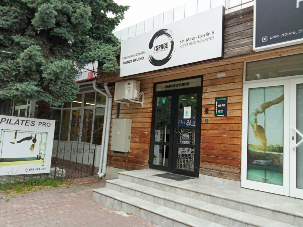 Dans okulları The Space, Kişinev, foto