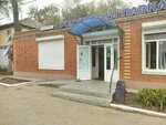 Produktovaya lavka (Muhamedjan Seralın kóshesі No:28), market  Kostanay'dan