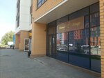 Meldir (Berdibek Soqpaqbaev kóshesi No:5), kürk atölyeleri  Astana'dan