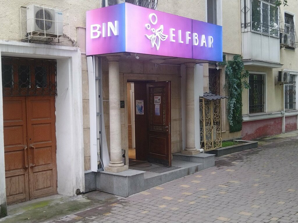 Elektronik sigara satış noktaları Elfbar Bin, Almatı, foto