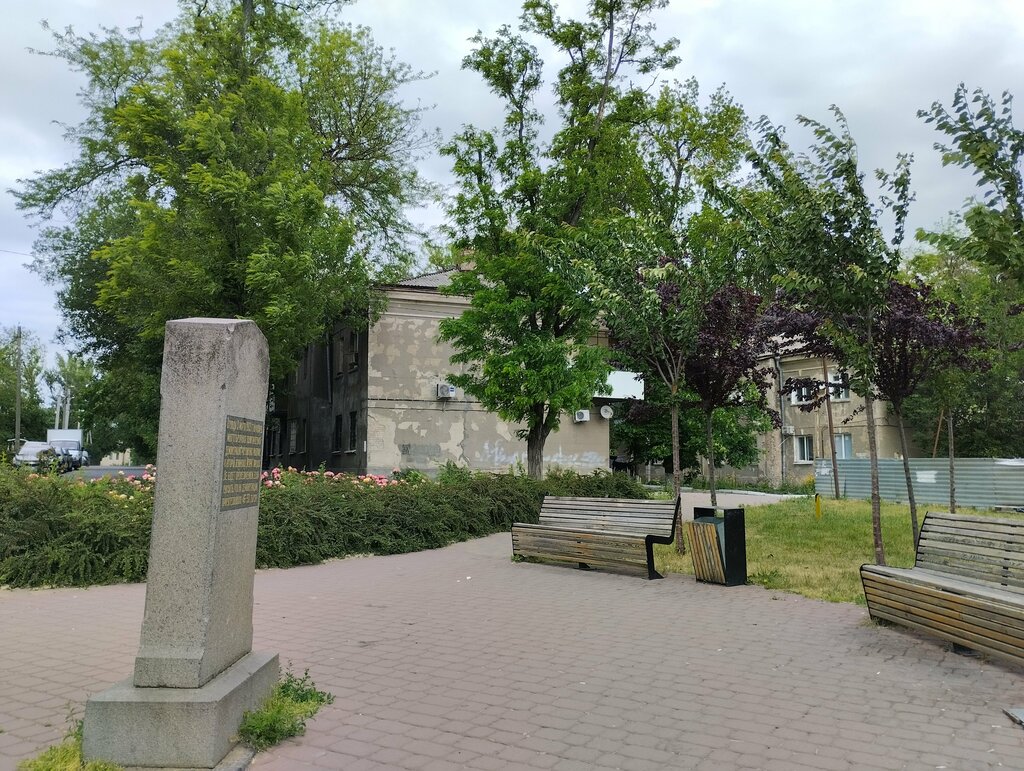 Anıt, heykel Место проведения митингов в ноябре 1902 года, Rostov‑na‑Donu, foto