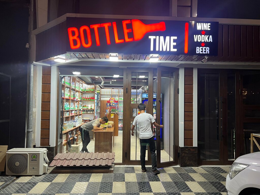 Alkollü içecekler Bottele time, Taşkent, foto