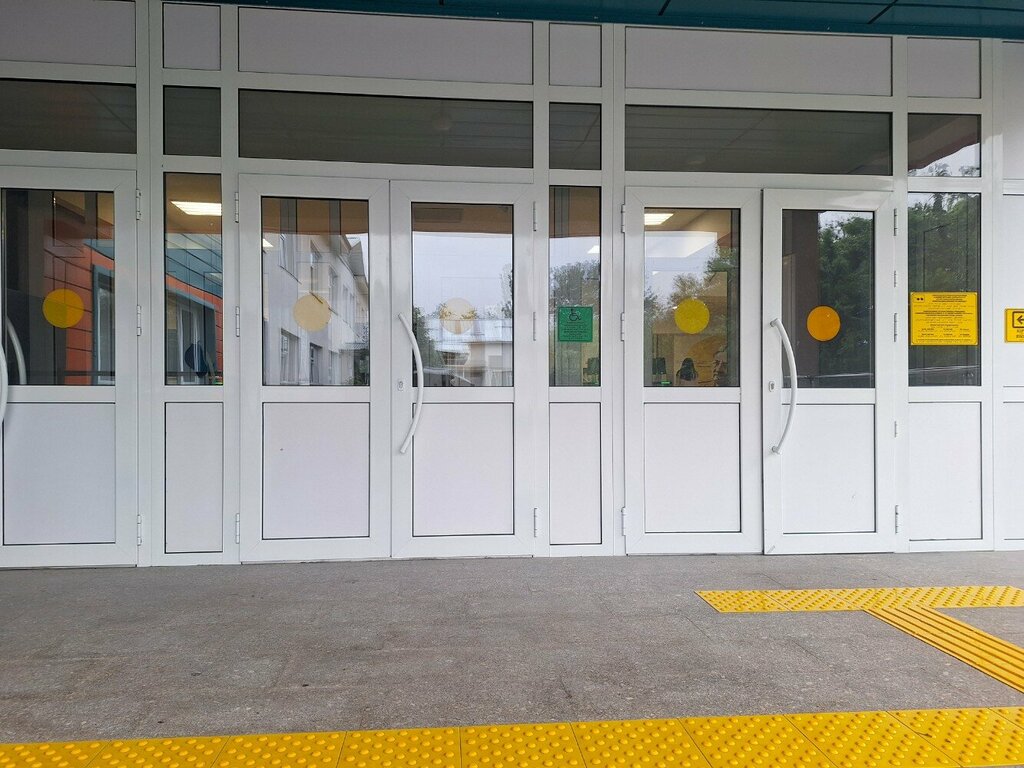 Ortaokul Mustafin School, Almatı, foto