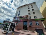 Stratton (Beıіmbet Maılın kóshesі No:19), otomasyon sistemleri firmaları  Astana'dan