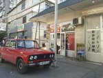 Halal kesim (Babеk Avenue No:566C), kasap, şarküteri  Bakü'den