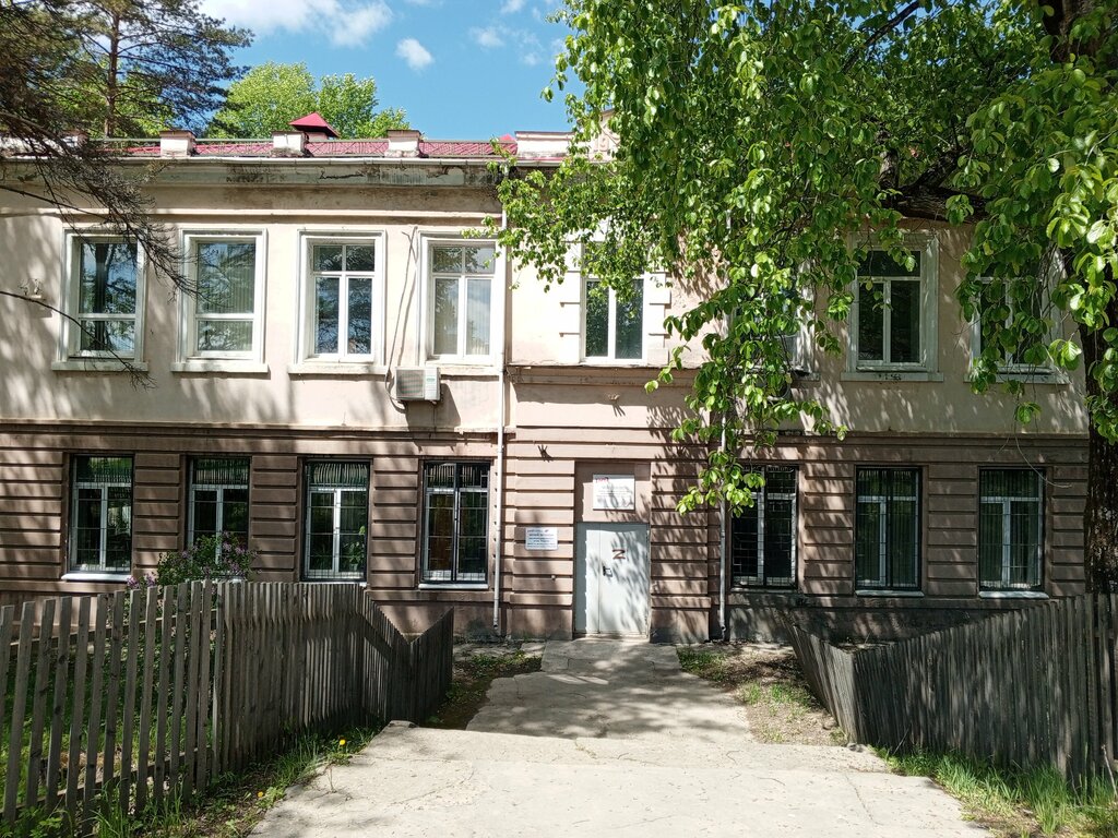 Müzeler ve sanat galerileri Музей, Habarovski krayı, foto