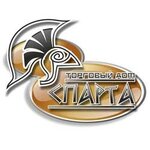 Trading hause Sparta, Limited Liability Company (Plekhanova Street No:70А), hadde metal üretim ve satışı  Perm'den