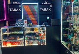 Tabak (Sovetskaya ulitsa No:30с2, Zheleznodorozhny Microdistrict, Balashikha), tütün, sigara mağazaları  Balaşiha'dan