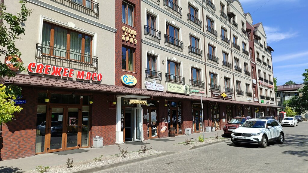 Bira dükkanı Safrat & Bordos, Kaliningrad, foto