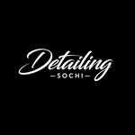 Detailing Sochi (Krasnodar Territory, Sochi, Adler, Cheryomushki Microdistrict), detaylı oto bakımı  Soçi'den