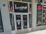 New York Pizza (City of republican subordination Baku, Narimanov district, asiq Ali Qizilvеnqli Street, 21), pizzacılar  Bakü'den