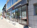 HR Данар (Lepse Street No:4к2), yönetim ofisi  Kirov'dan